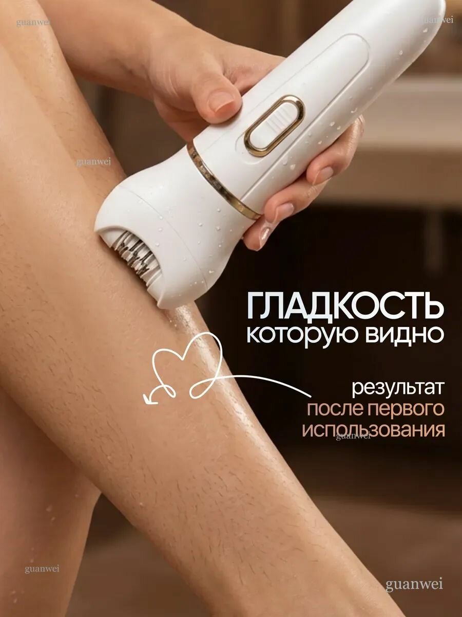 Braun Эпилятор WOW — фото 1