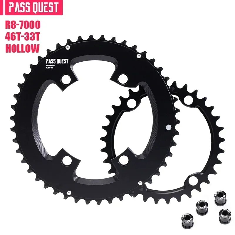 PASS QUEST звезда 46T-33T для Shimano 105 R7000 R8000