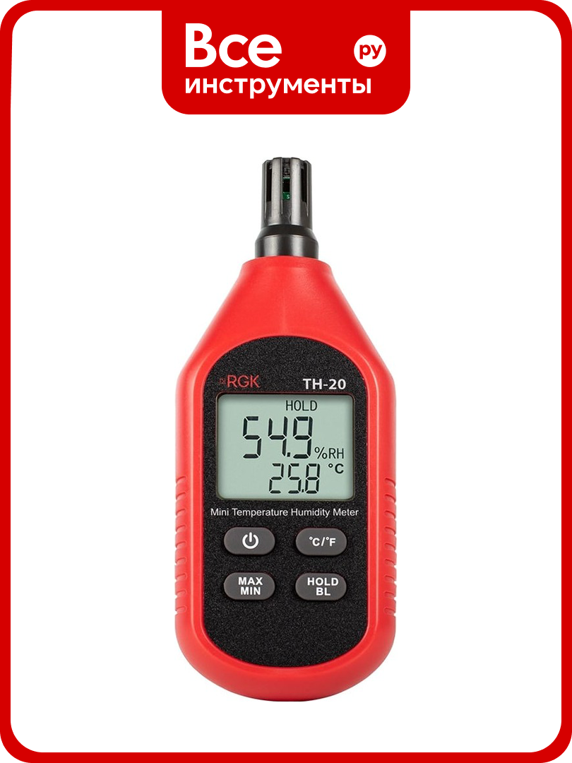Термогигрометр RGK TH-20 с поверкой 778619, для оценки режима хранения продукции на складах