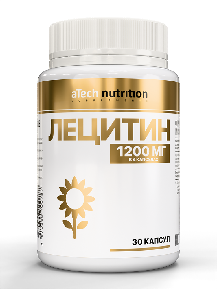 ATECH NUTRITION лецитин N30 капс массой 700МГ