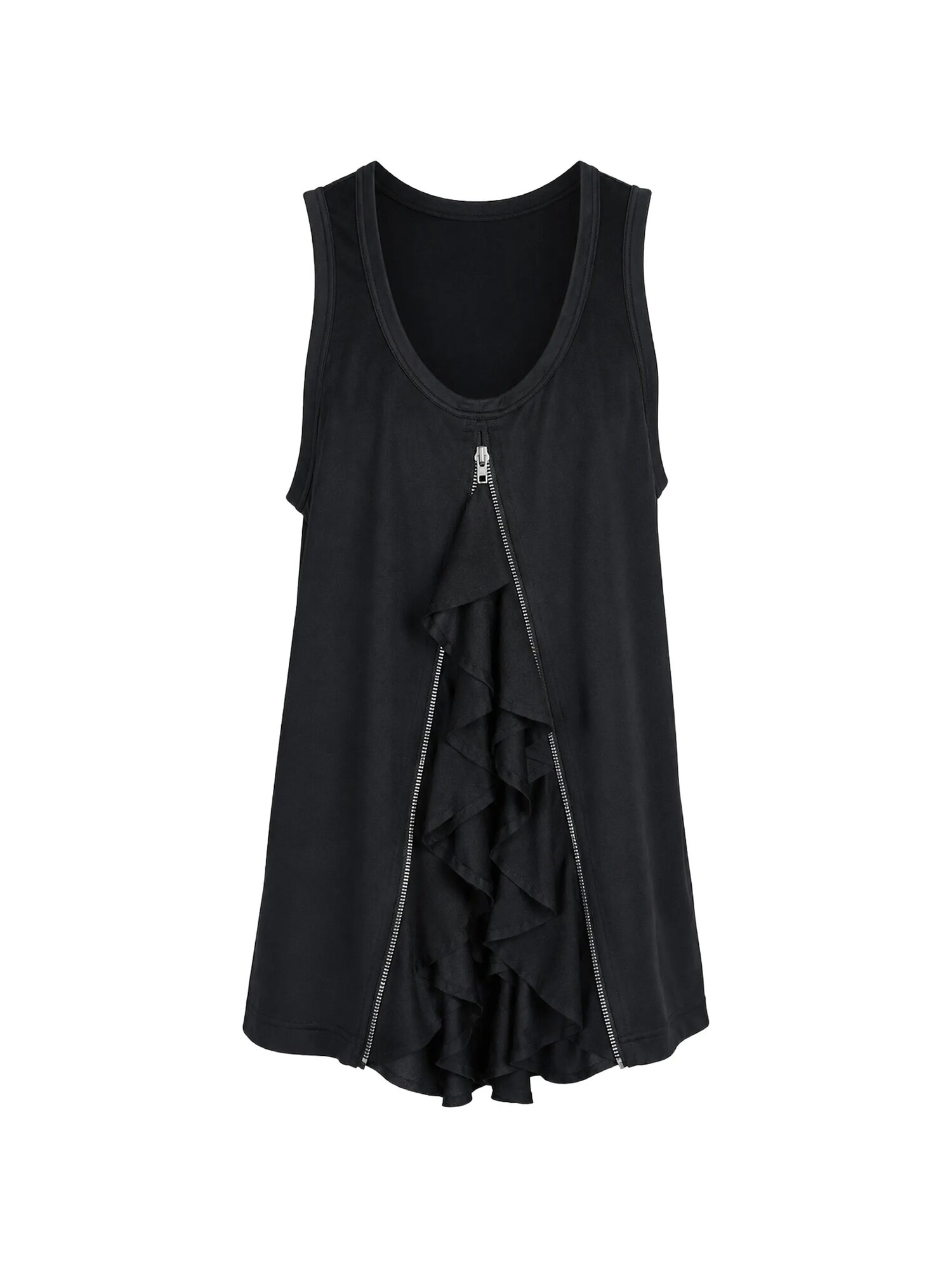 Жилет Ruffled zip-fastening vest