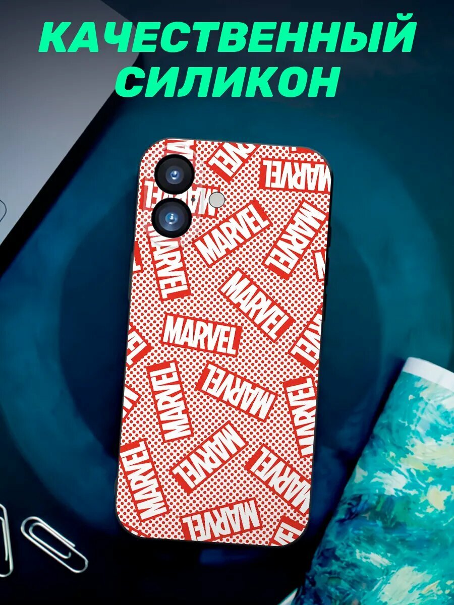 Чехол на iphone 16 Marvel — фото 1