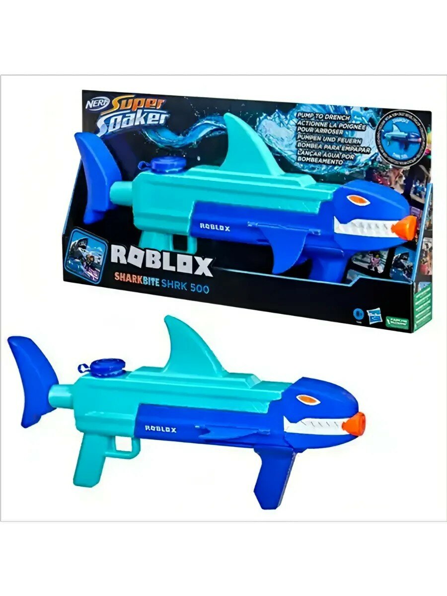 Водный бластер "NERF" SUPER SOAKER "ROBLOX" Sharkbite SHRK F5086