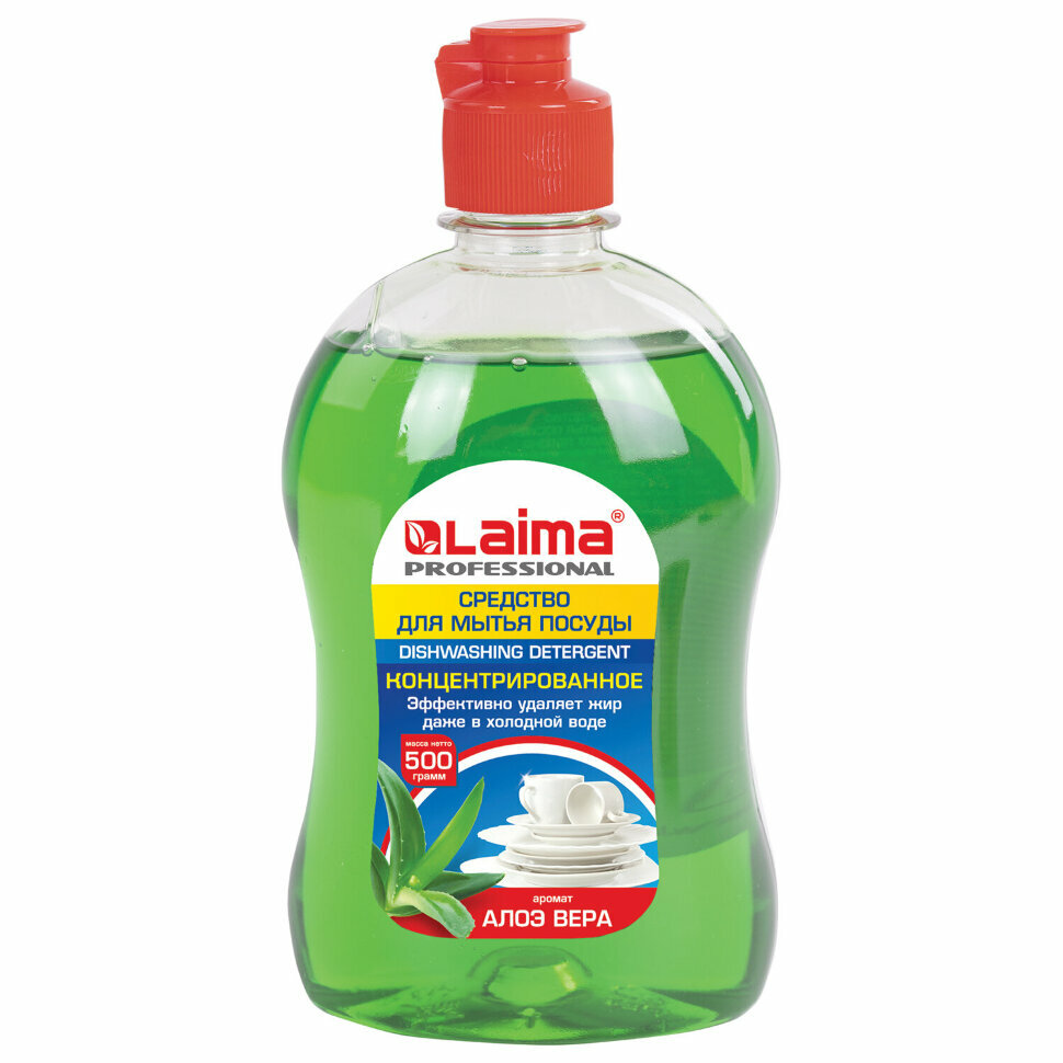 Средство для мытья посуды 500 г, LAIMA PROFESSIONAL, концентрат, "Алоэ Вера", 604649, 604649