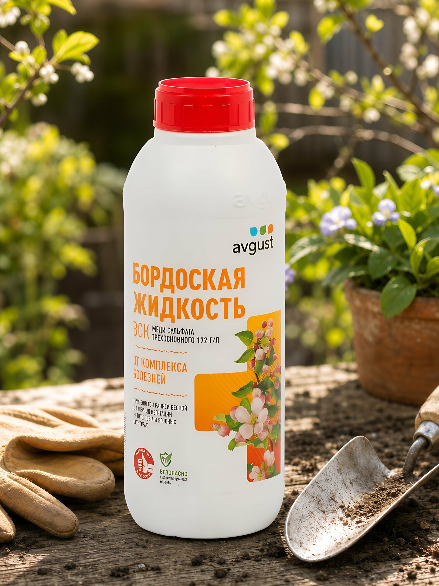 Фунгицид Бордоская жидкость Avgust 1 л от болезней плодовых и ягодных культур, парши, ржавчины и монилиоза для сада.