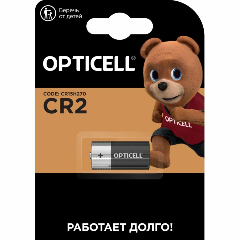Батарейка Opticell Specialty CR2 1шт, 2176578