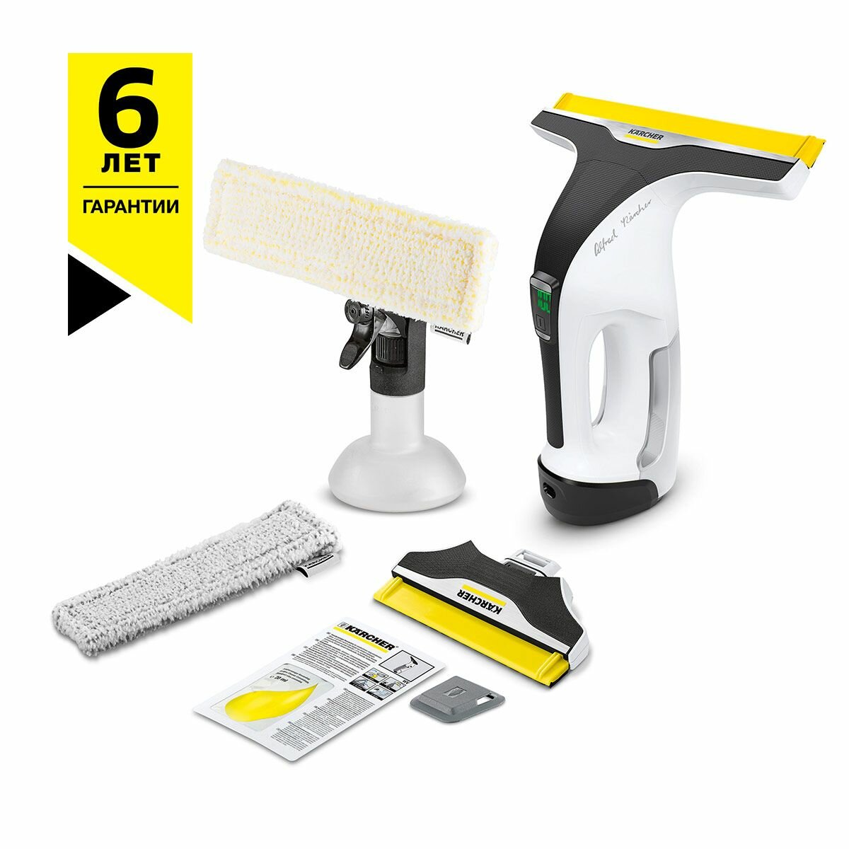 Стеклоочиститель Karcher WV 7 Signature Line (1.633-780.0)