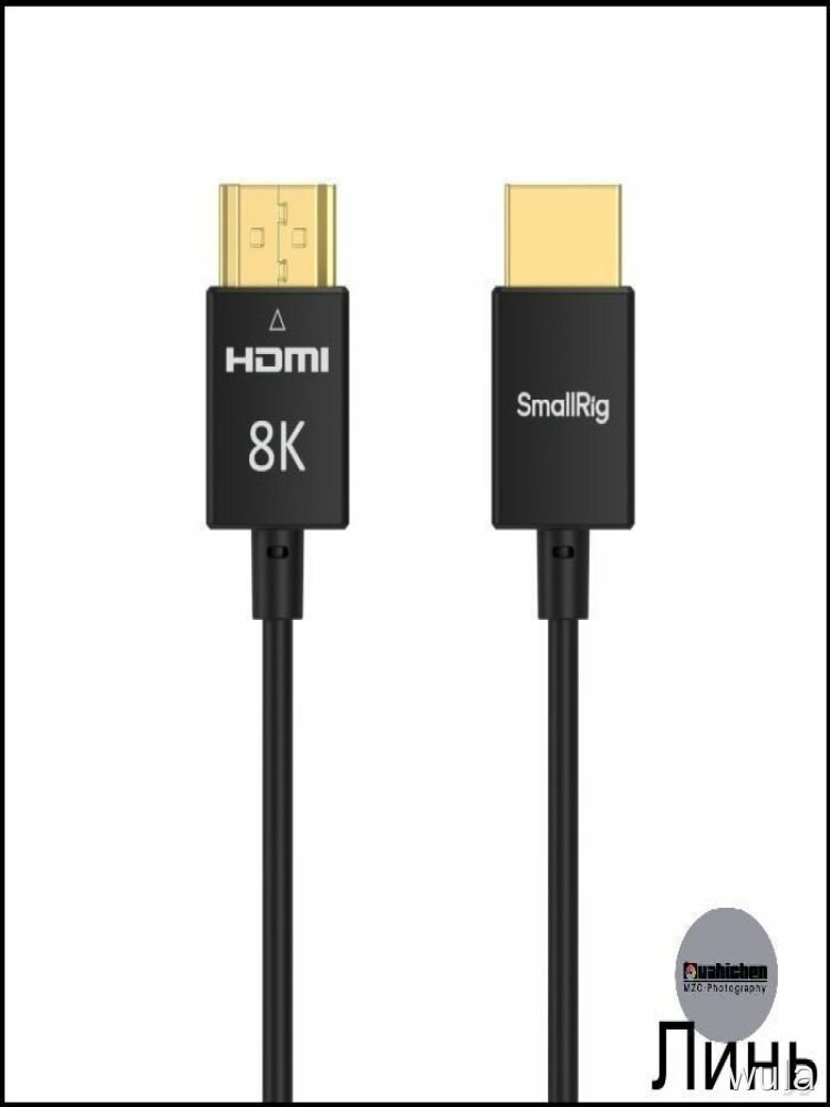 Эксклюзивный 8K HDMI кабель SmallRig длиной 100 см, модель 5086