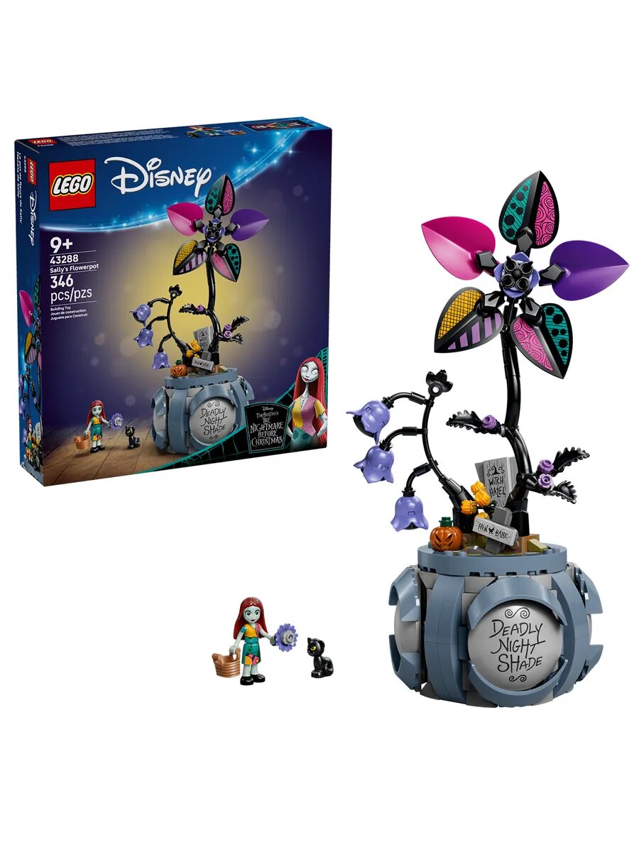 Набор LEGO Disney 43288 "Кошмар перед Рождеством", декоративный, 346 элементов