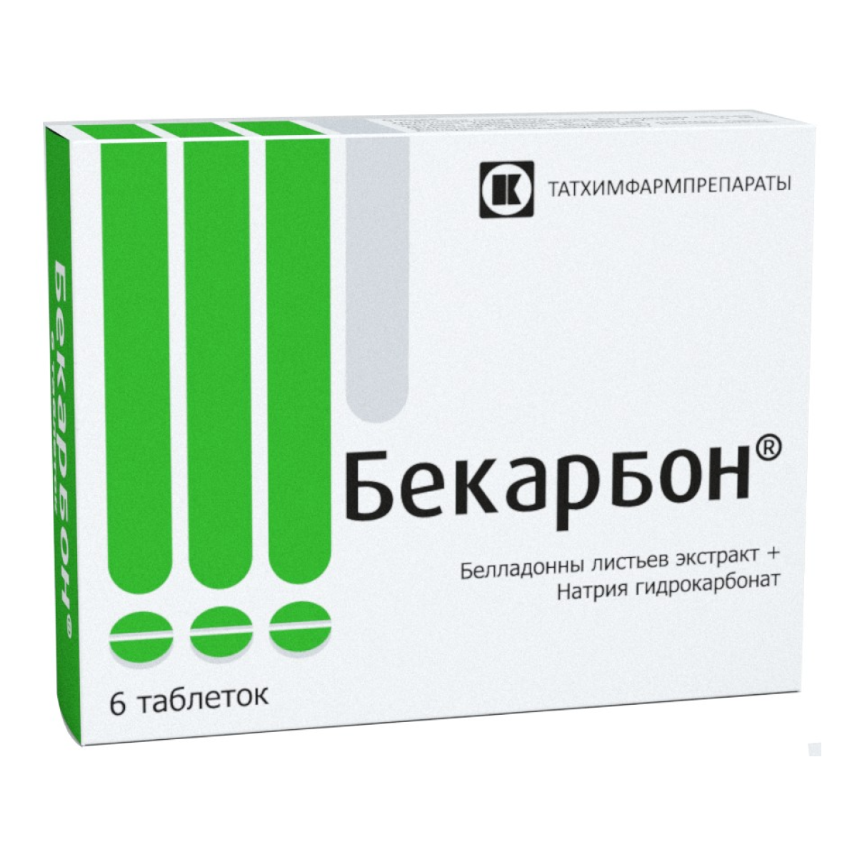 Бекарбон, таблетки, 6 шт.
