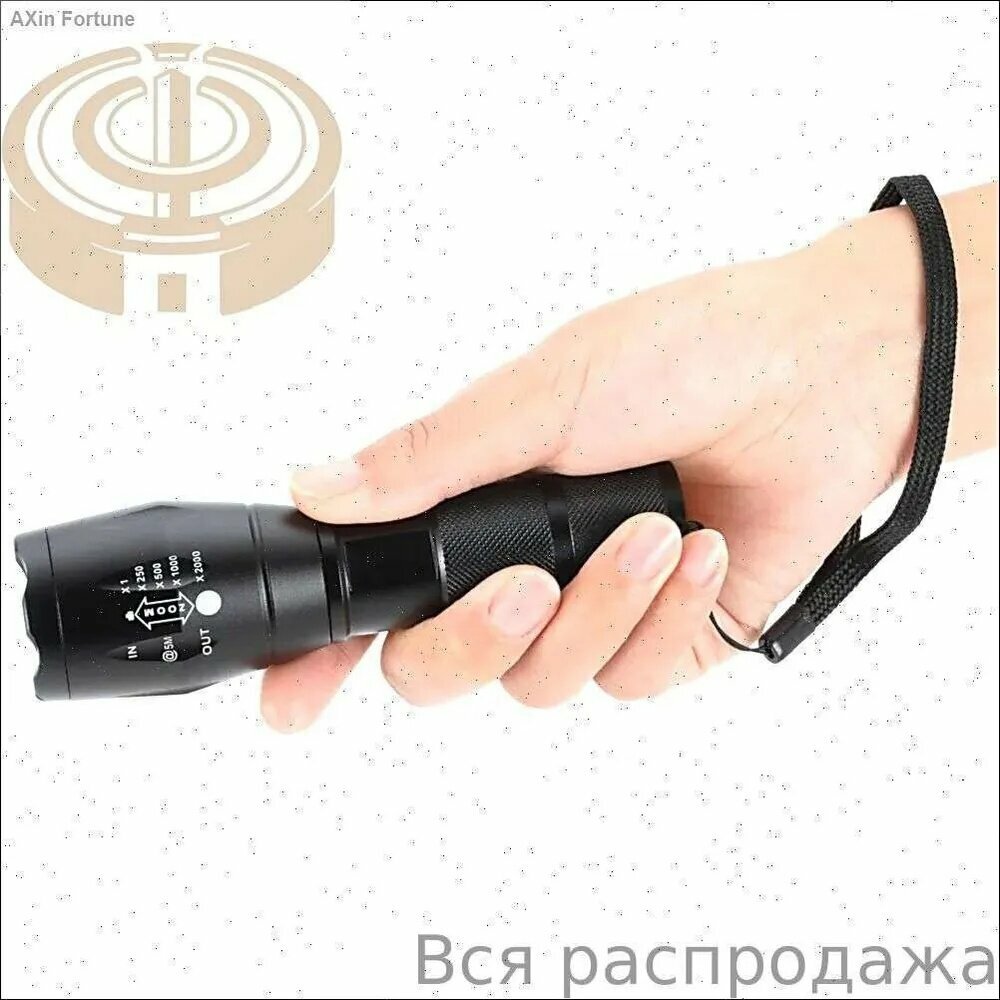 Фонарь ручной — фото 1