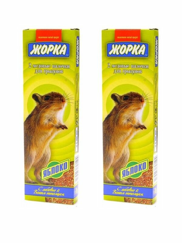 Жорка Лакомство для грызунов, 2 медовые палочки со вкусом яблока, 70 гр, 2 уп