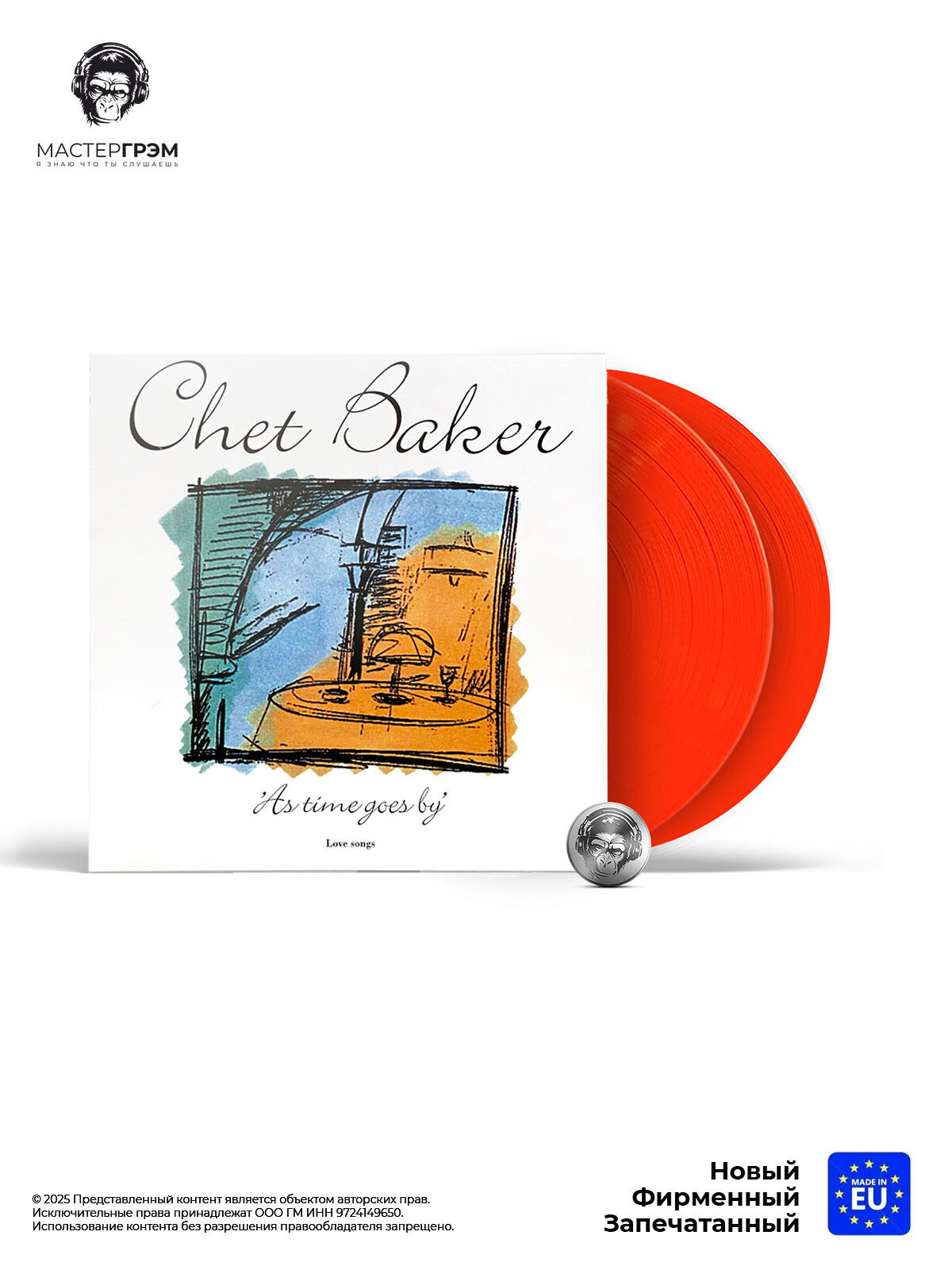 Виниловая пластинка Chet Baker - As Time Goes By - Love Songs (2LP, Красный полупрозрачный винил) Limited, 2023