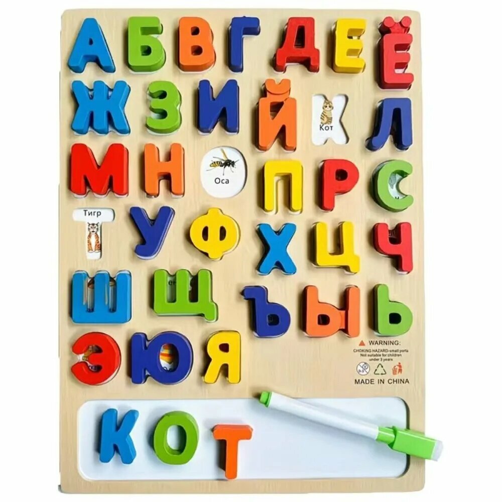 Детская ручная деревянная мозаичная доска, животные, фрукты, транспорт и т. д. 3d трехмерная головоломка, головоломка с подбором геометрических фигур, игрушки раннего образования Монтессори