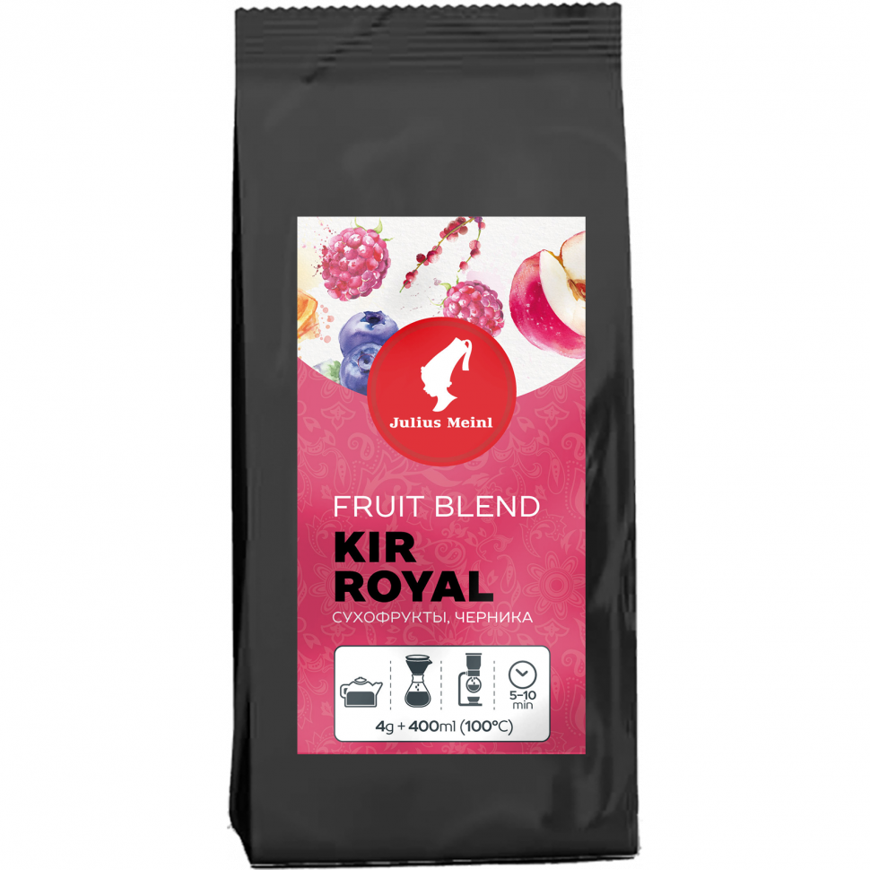 Чай среднелистовой Julius Meinl, Кир Ройял, 250 грамм в вакуумной упаковке