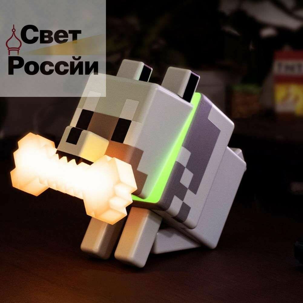 Лампа-фигурка Волк-Собака из Майнкрафт Атмосферная лампа-тапка Мерч игры Подарок для геймеров