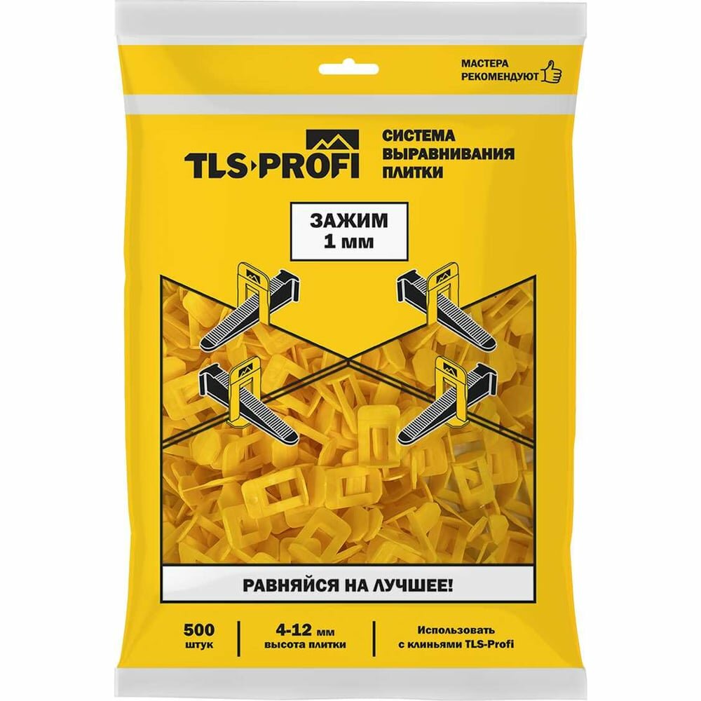 Зажим СВП Tls-Profi TLSZA112022