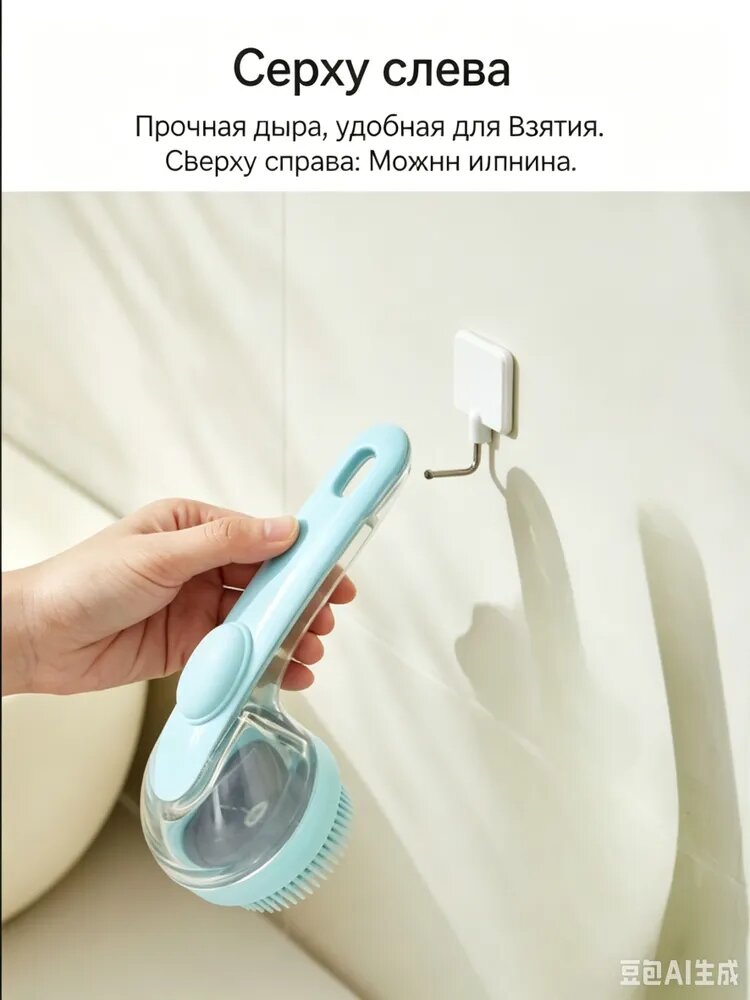 Щетка для купания питомцев с дозатором шампуня, легкая в очистке, быстросохнущая, для домашнего ухода за собаками и кошками
