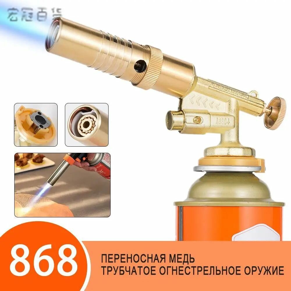 Набор для пикника — фото 1