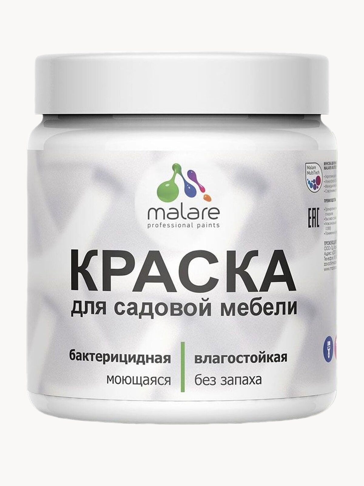 Акриловая краска для плитки Malare Ceraflex для керамической и кафельной плитки, стен в кухне и ванной, моющаяся быстросохнущая без запаха, матовая, светло-зеленый, 0.5 кг