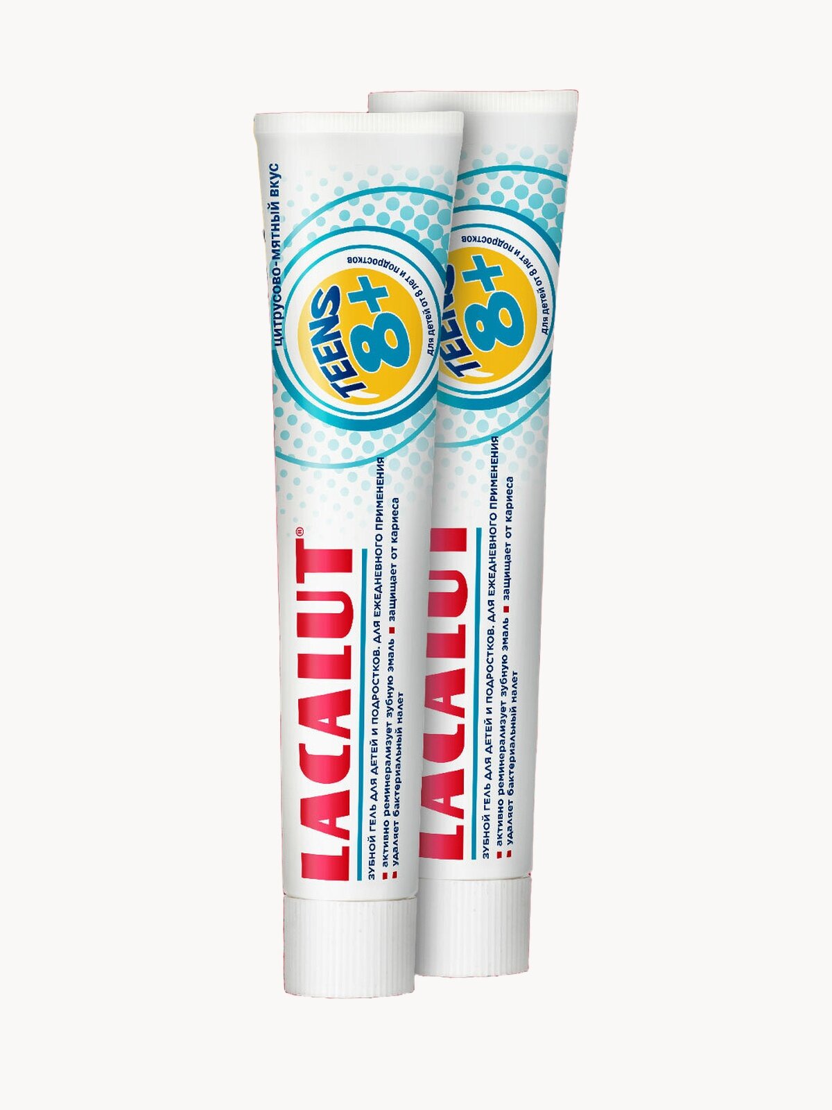 Зубной гель Lacalut Teens, 8+, 50 мл, реминерализация, цитрусово-мятный вкус, спайка 2 штуки