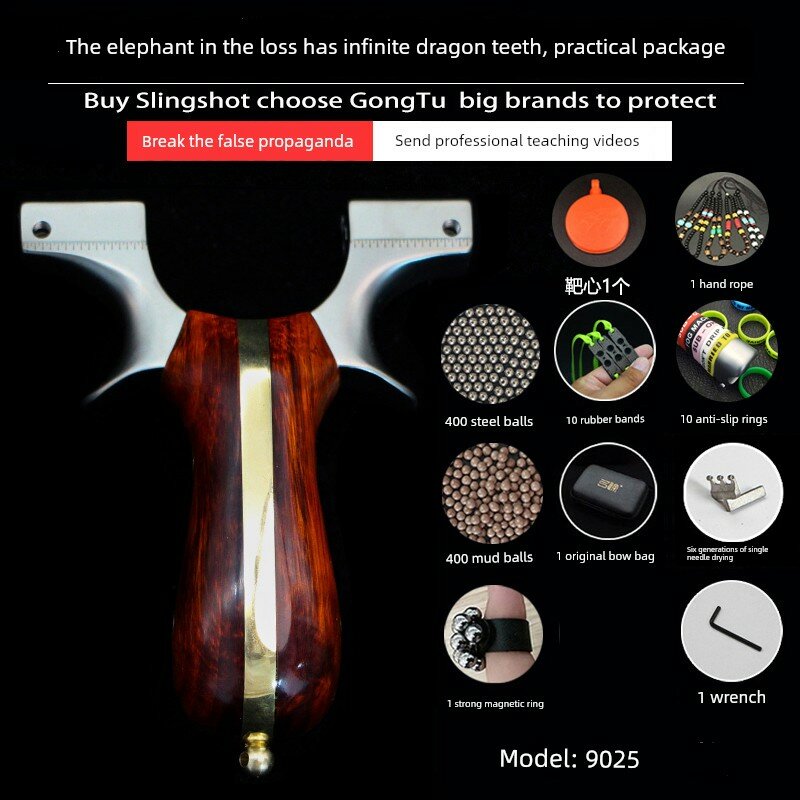Archou Elephant Unipower Лук с Драконьим Зубом Высокая Точность Плоская Кожаная Лента 9025 Боевой Набор
