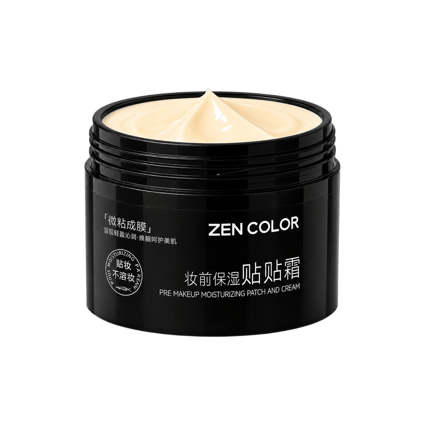 Основы под макияж ZHENGCAI