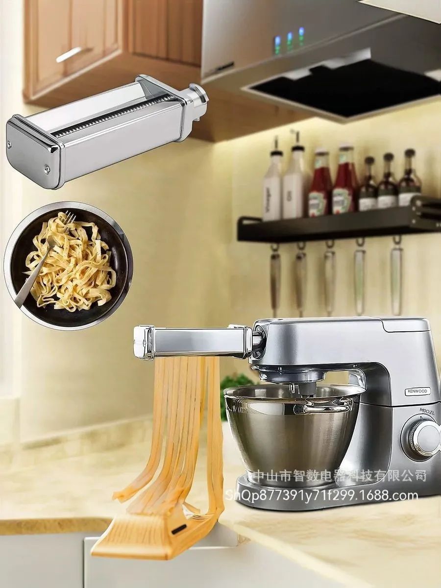 Насадка для раскатки теста Kenwood KAX 99. AO ME, нержавеющая сталь