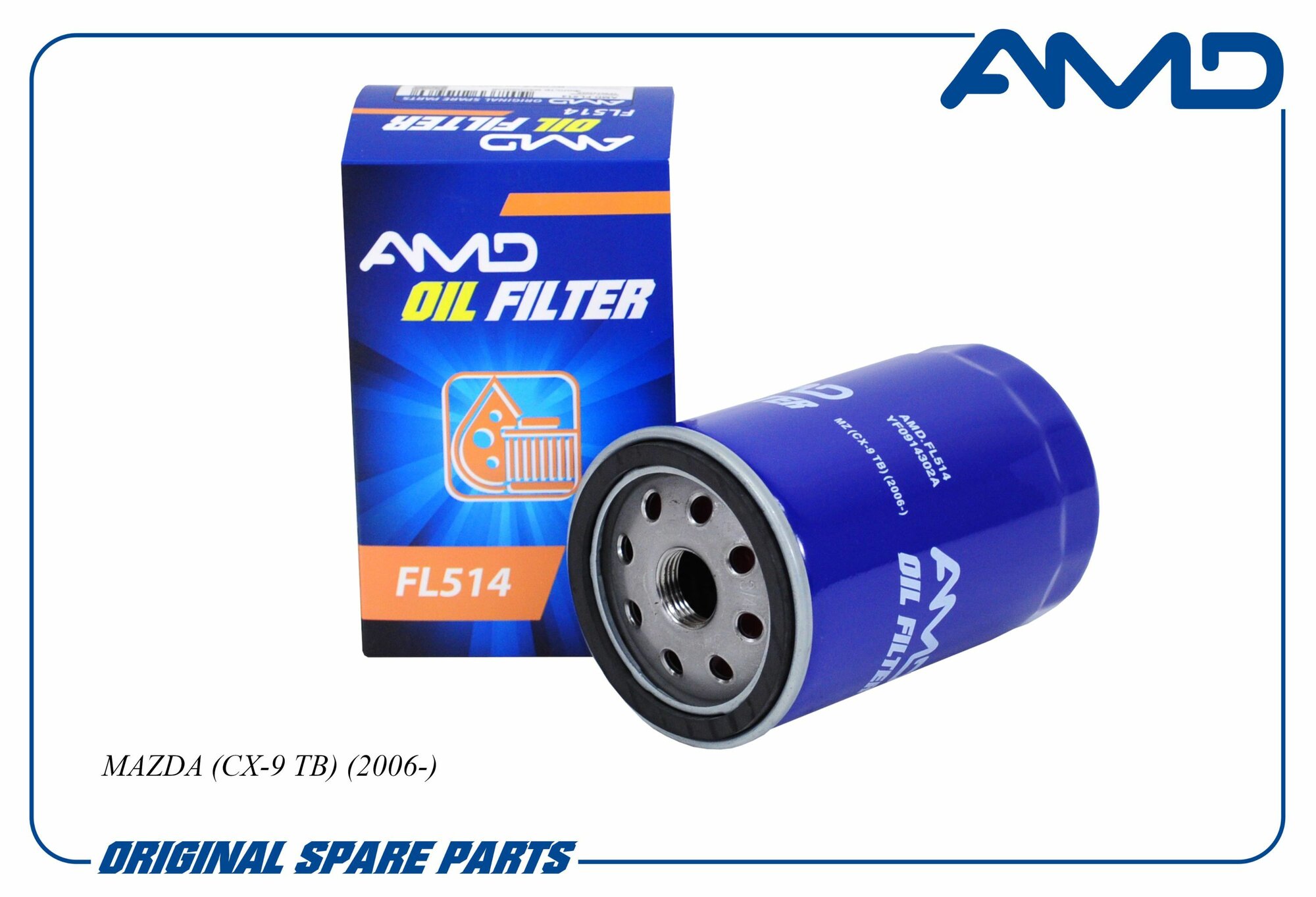 Фильтр масляный YF09-14-302A AMD. FL514 для MAZDA CX-9 TB 2006-
