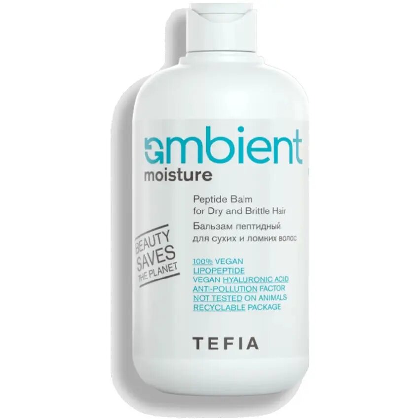 Tefia Ambient Бальзам пептидный для сухих и ломких волос, 250 мл