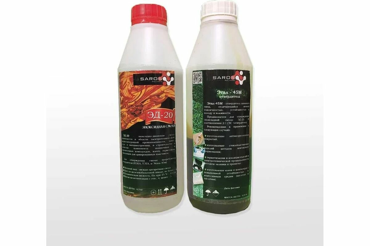 Эпоксидная смола Saros Polymer ЭД-20 500 г + этал-45 250 г 001018
