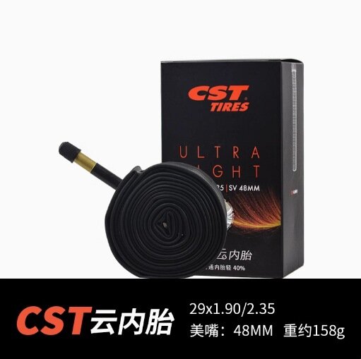 Велосипедные шины CST Zhengxin Cloud, сверхлегкие, 29x1.90/2.35