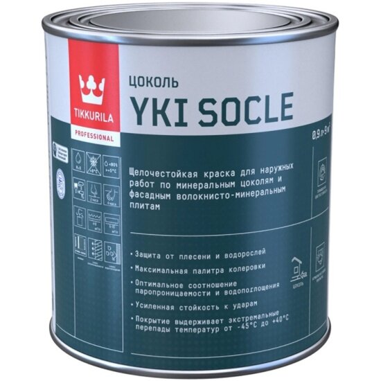 Краска для цоколя щелочестойкая Tikkurila Yki Socle (Юки), матовая, база C, бесцветная, 0,9 л