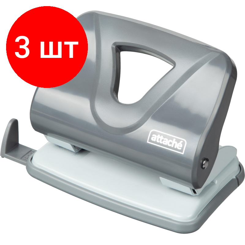 Комплект 3 штук, Дырокол Attache Smart до 25 листов, линейка, пластик, серый