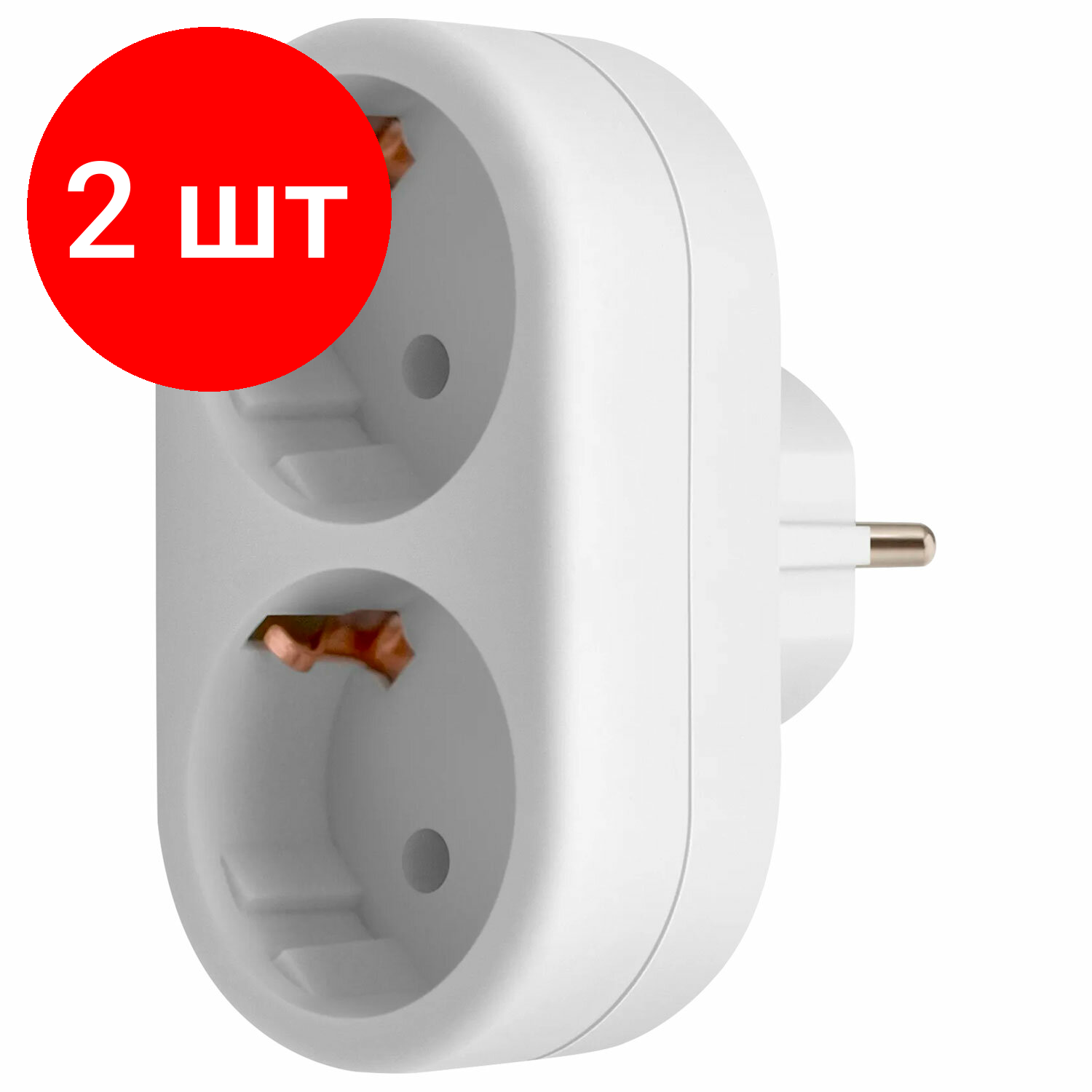 Комплект 2 шт, Сетевой тройник DEFENDER TA-03, 2 розетки, c заземлением, белый, 99107