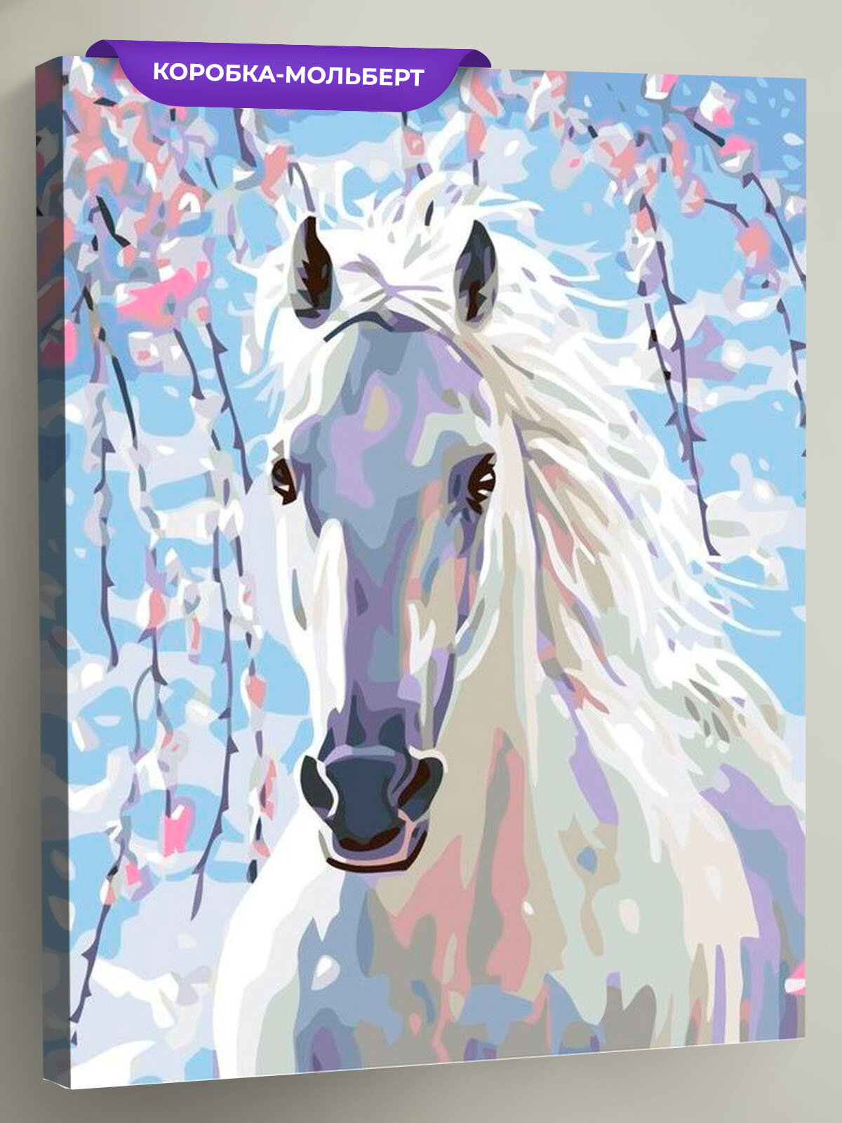 Картина по номерам ЖПН на холсте с подрамником, Раскраска 40х50, Лошадь Животные Яркая