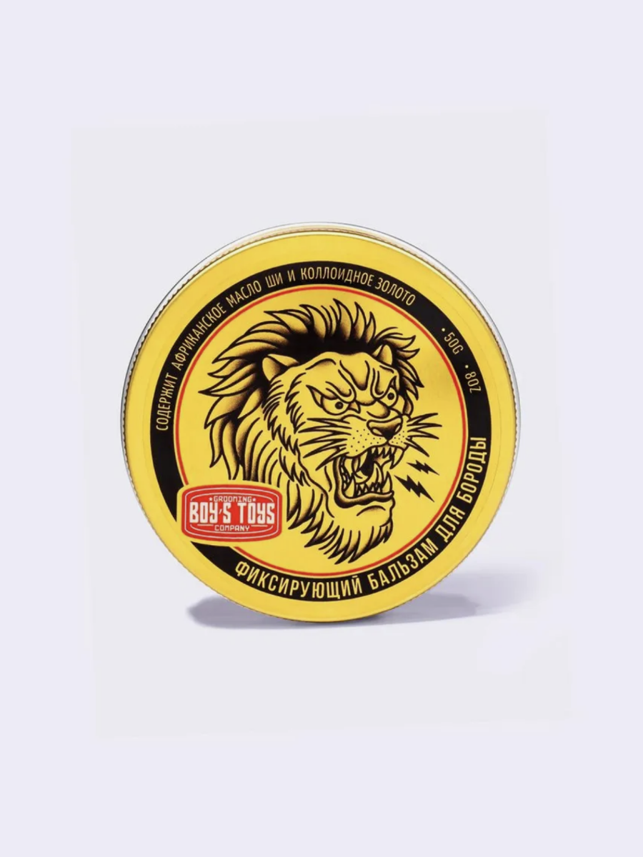 BOY'S TOYS Фиксирующий Бальзам для Бороды с Африканским Маслом Ши, 50 г