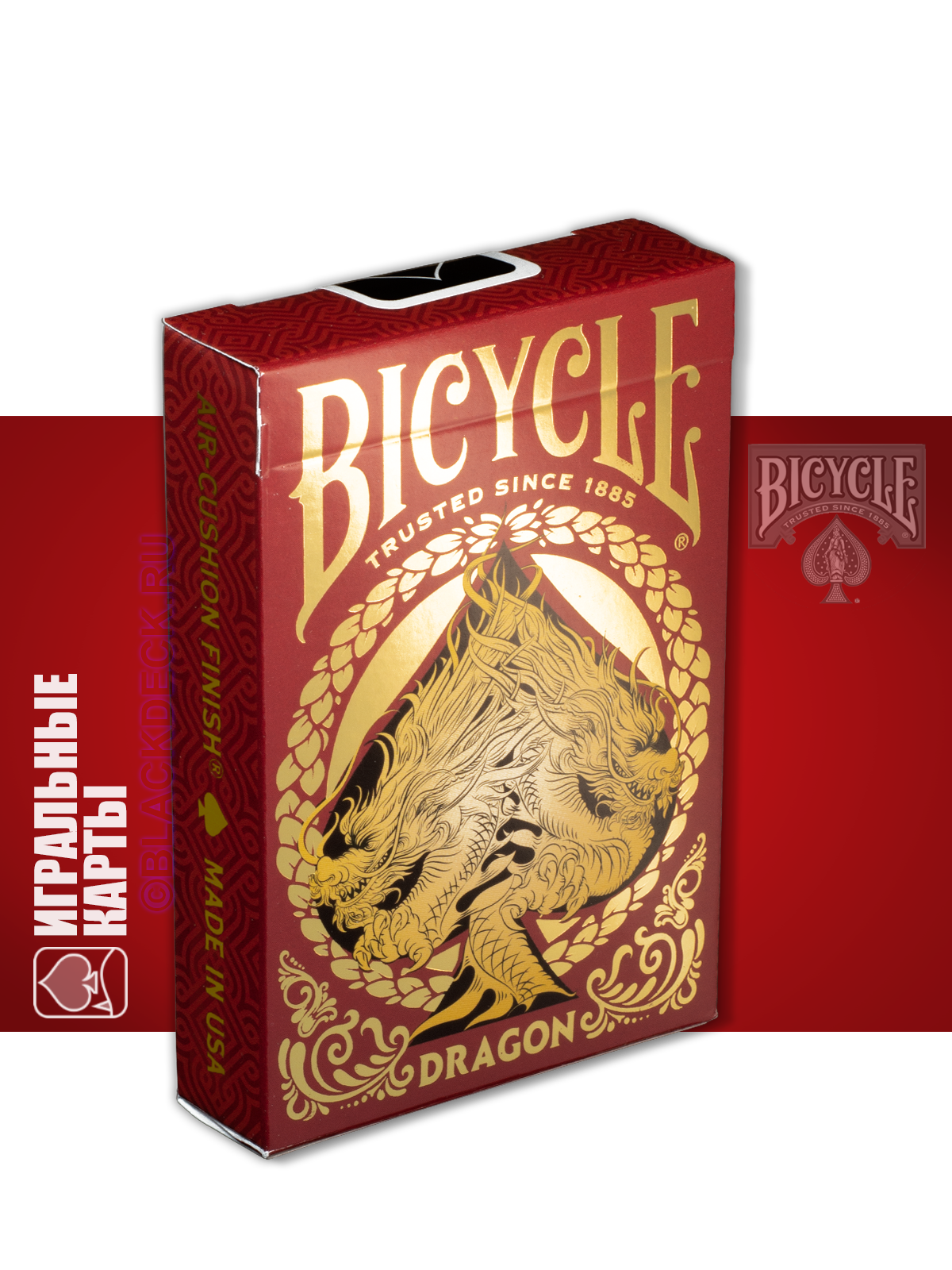 Bicycle Red Dragon, игральные карты из серии "Дракон"