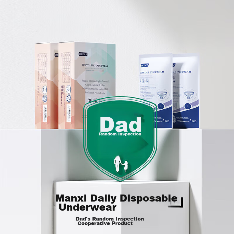 EMXEE Disposable Underwear for Postpartum Women, Maternity Pure Cotton Panties, Travel Business Trip Daily Disposable No-Wash Menstrual Period Underwear, 20 Pieces
