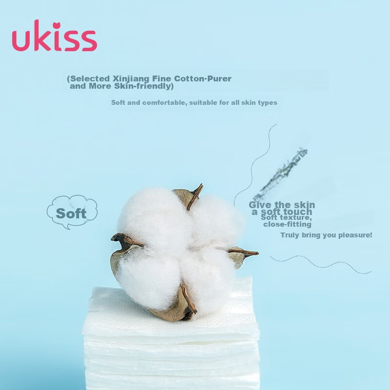 Ukiss мягкие двухсторонние ватные диски для снятия макияжа 600 шт толстые без ворса хлопковые патчи для очищения лица