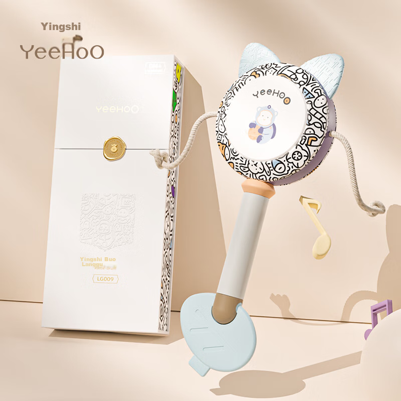 YEEHOO Rattle Gift Box, Baby 0-6 Months Chewable Early Education Toy, Newborn Welcome Gift, Hand Rattle, Grasping Toy