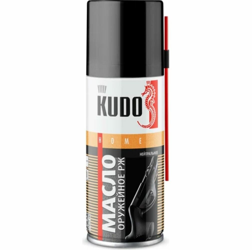 Масло оружейное KUDO KU-H420 РЖ нейтральное, спрей, 210 мл