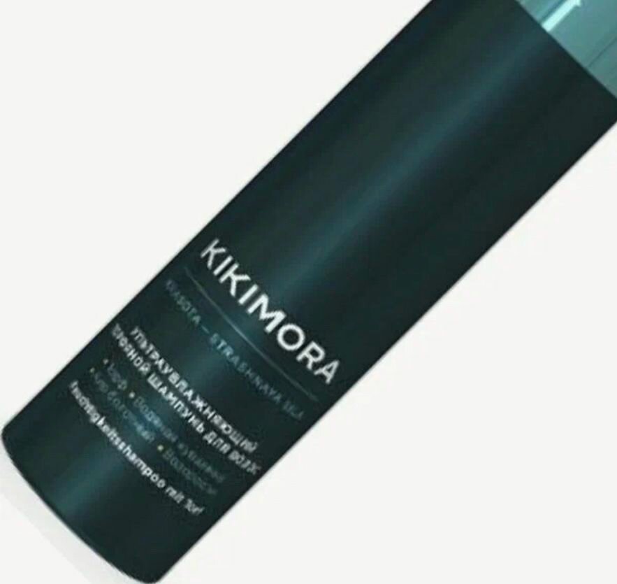 Kikimora шампунь , Ультраувлажняющий , торфяной экстракт, 250мл