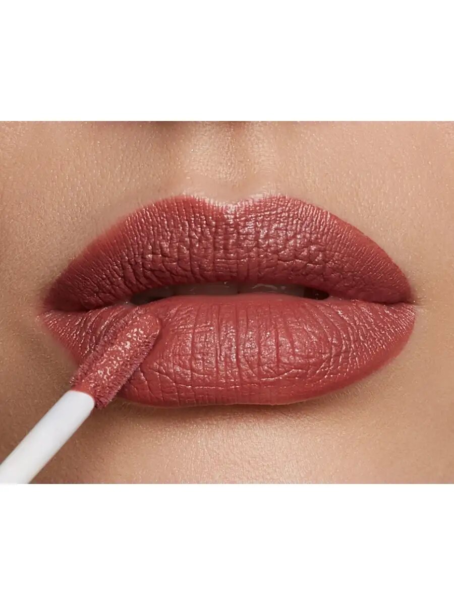 Жидкая матовая MAGIC ELIXIR 093 Бежевая Карамель