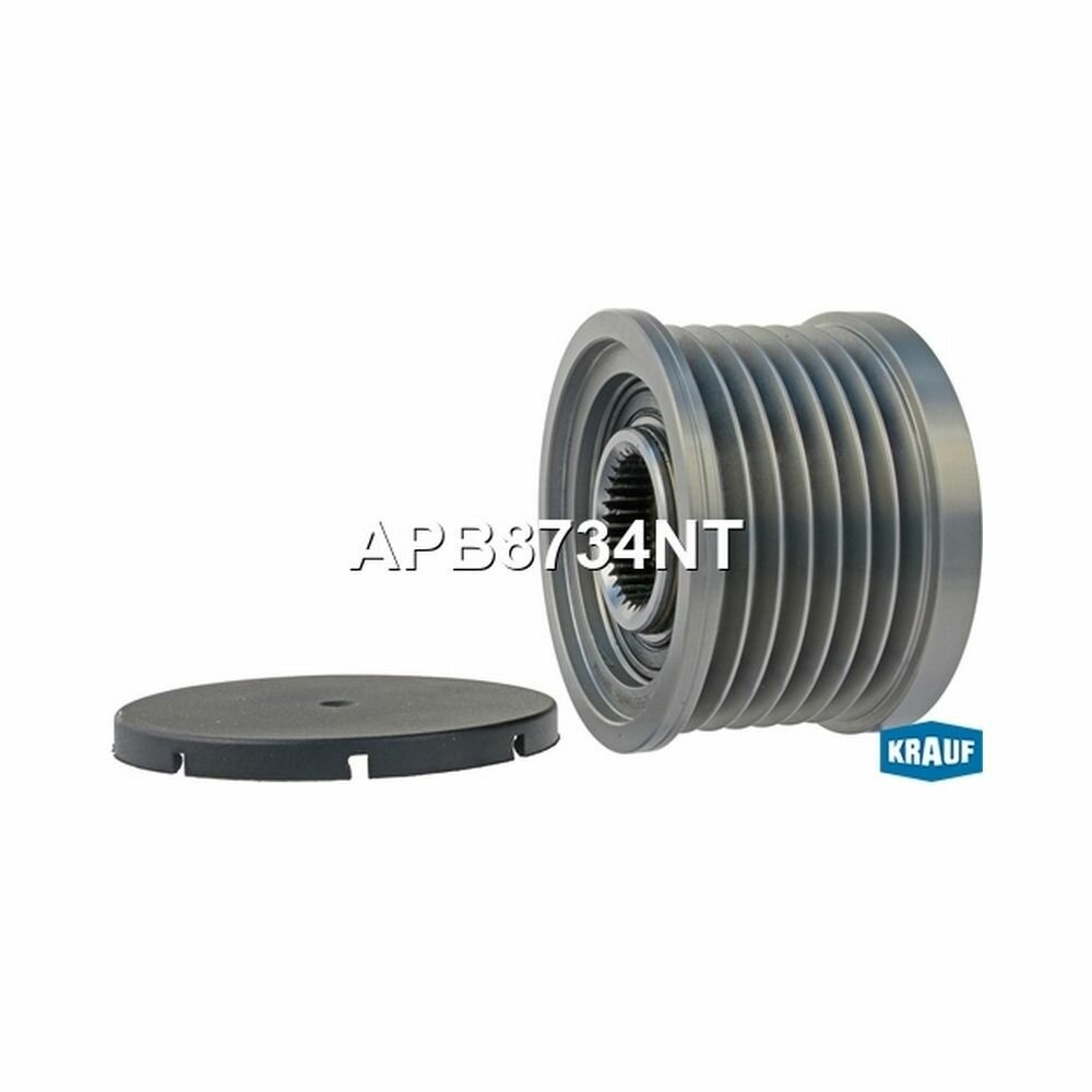 Шкив обгонный генератора для RENAULT Megane, FORD Mondeo, NISSAN Primastar, KRAUF APB8734NT