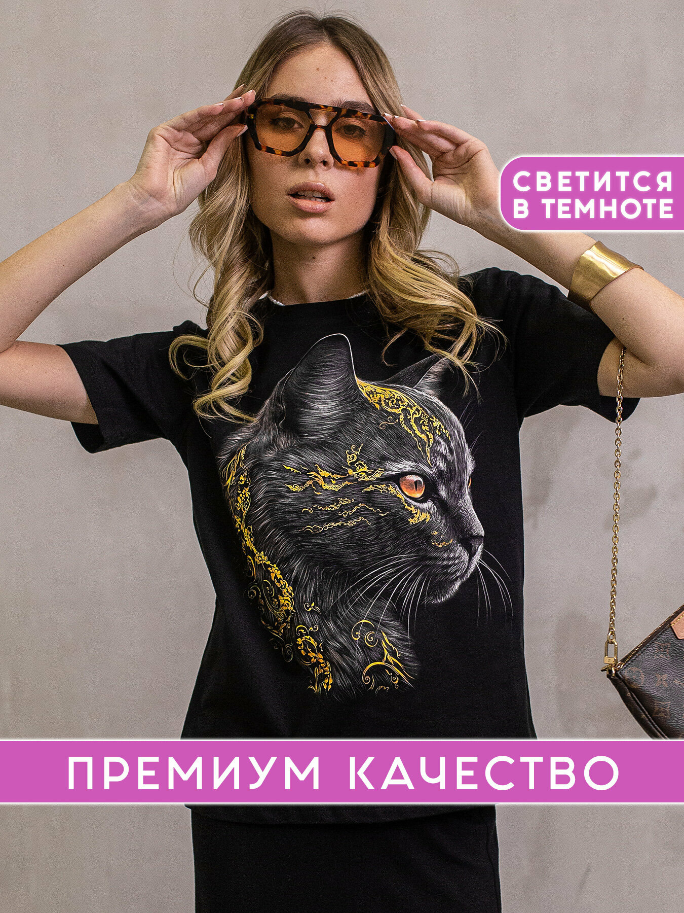 Футболка светящаяся с принтом Кошка