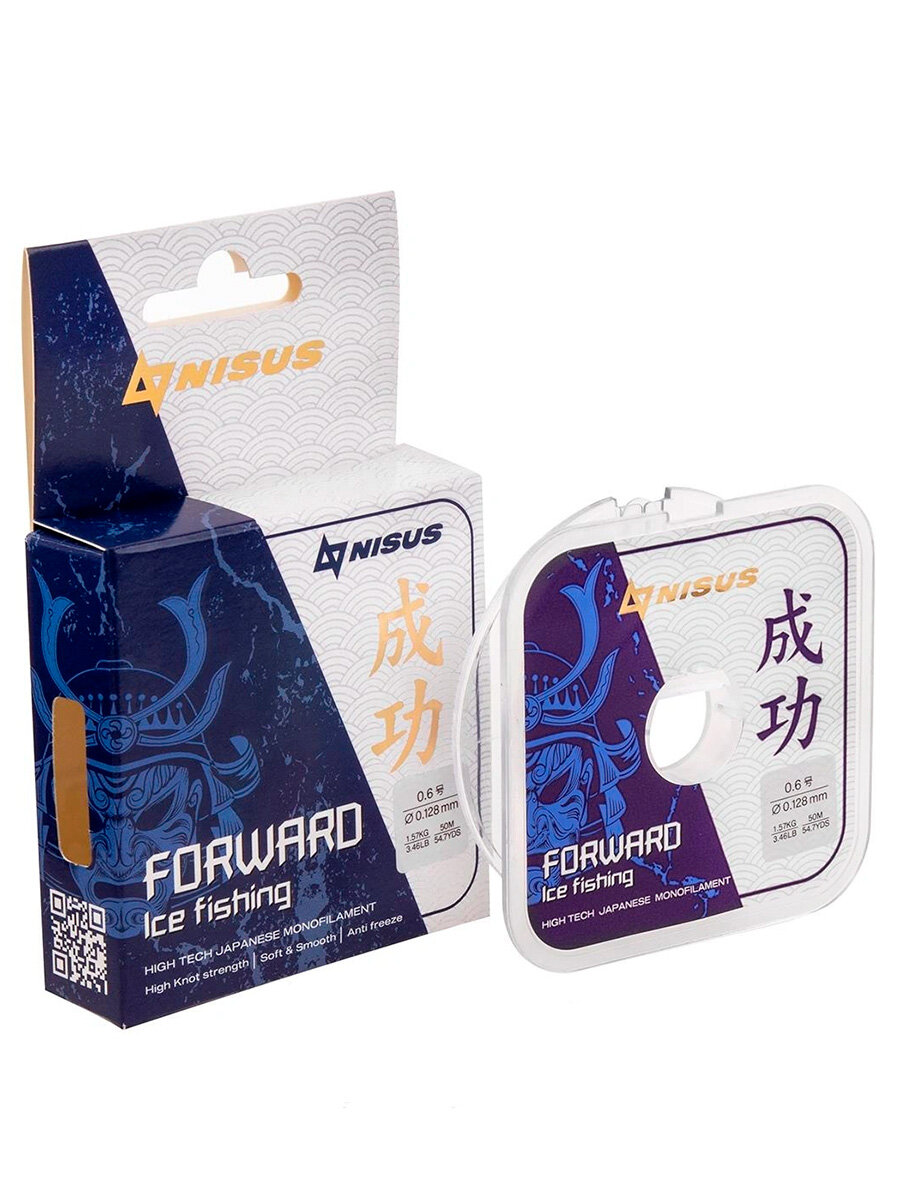 Леска для рыбалки Nisus FORWARD ICE FISHING Nylon Transparent 0,128mm/50m (N-FIF-0.128-50)