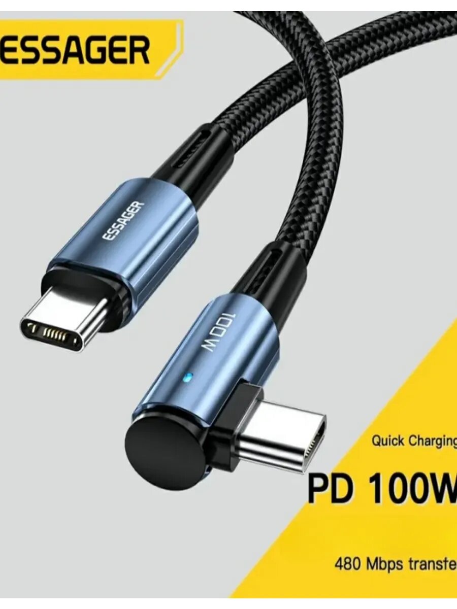 Угловой кабель Essager для быстрой зарядки 7А, 100W, Type C, с индикатором, в нейлоновой оплетке