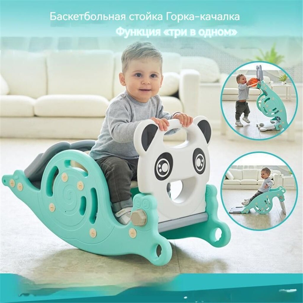 Горка детская Для дома, Для зала ABS пластик Светло-голубой