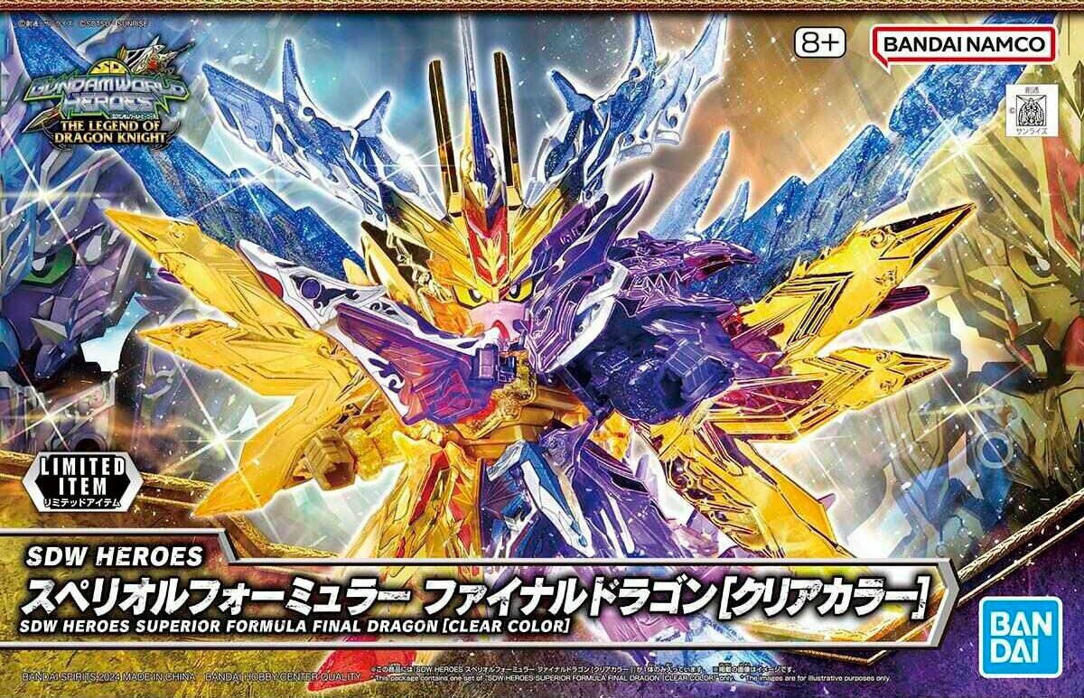 Фигурка Bandai SDW HEROES 1/144 SUPERIOR FORMULA FINAL DRAGON CLEAR COLOR MOBILE SUIT Model